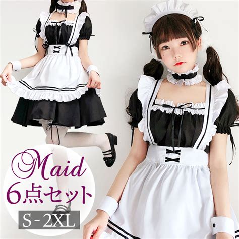 【楽天市場】メイド服 可愛い 楽天 メイド ワンピース ドレス コス コスチューム コスプレ 衣装 女性 半袖 ミニスカート フリル 膝丈