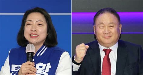 황정아 “randd 예산 삭감한 尹정권 심판” 이상민 “이재명 수천억 비리 의혹 재판”