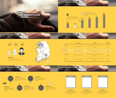 파워포인트 배경 사진 활용 디자인 노란색만 더해졌을 뿐 Ppt Bizcam
