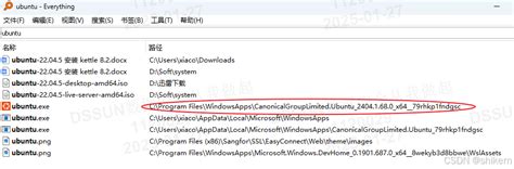 Win11 Wsl2 Ubuntu 修改root密码wsl Ubuntu Root密码 Csdn博客