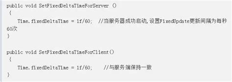 手把手教你实现unity网络同步 Gameres游资网