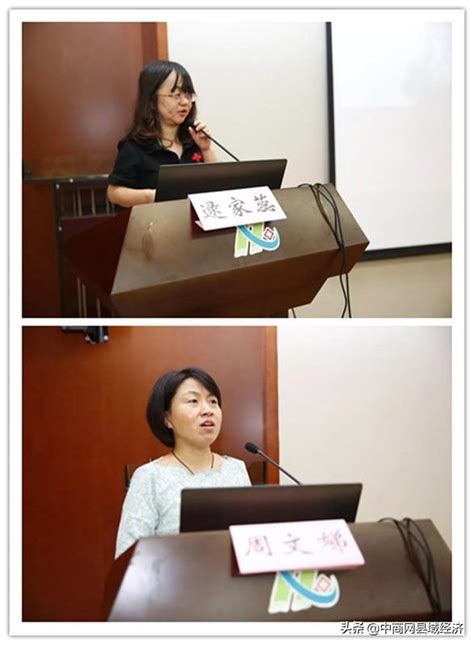 淮安市第一人民醫院成為中國紅十字基金會 成長天使基金合作醫院 每日頭條