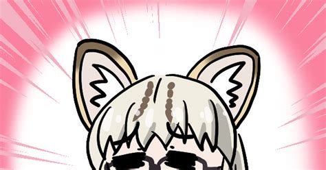 けものフレンズ ほわーーーーー せつあき（おなかイタいさん）のイラスト Pixiv