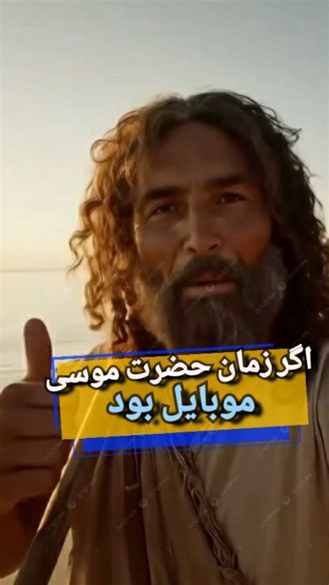 Farsi By Fun Farsibyfun • Instagram Photos And Videos