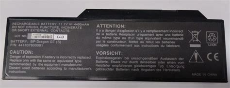 Batería Packard Bell MIT DRAG D