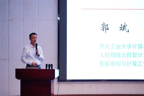 网易伏羲和中国计算机学会CCF达成战略合作成立CCF 网易雷火联合基金 网易伏羲