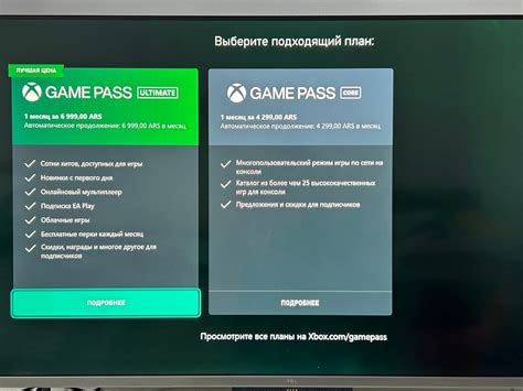 Xbox Казахстан| Kazakhstan 2024 | ВКонтакте