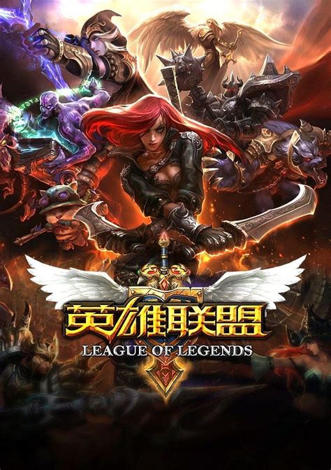 15 Best Pc Games 2014 Aicasd Media Game Art