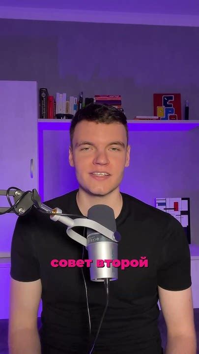ТОП 3 правил при работе с фрилансером Shorts Coding Python