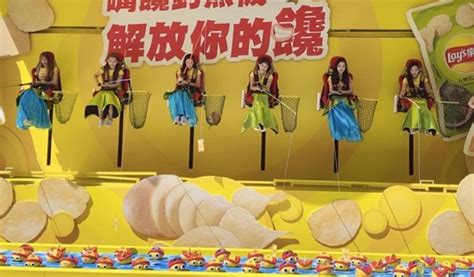 好玩又好吃！史上最大釣魚機破千人體驗 釣中送整箱樂事 生活 Nownews今日新聞