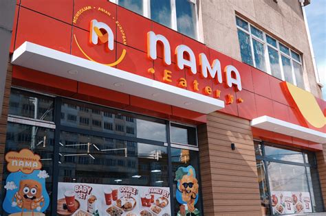 Байгальд шингэх нэг удаагийн хэрэгслээр үйлчилдэг түргэн хоолны газар