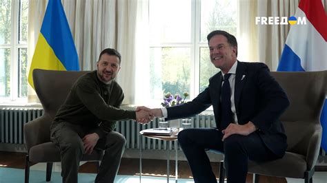 Зустріч Зеленський Рютте Робочі моменти Youtube
