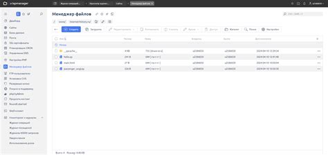 Python Flask хостинг не работает Rendertemplate Stack