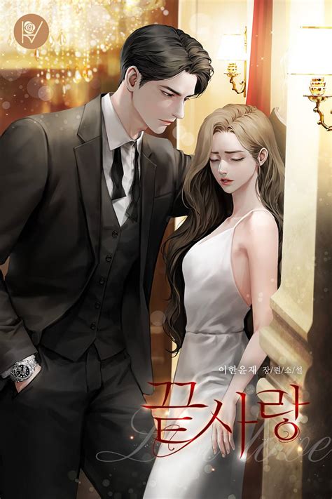 老板，不惹我