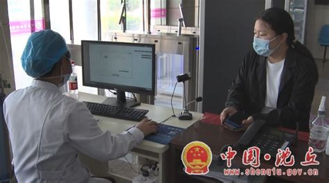 县妇幼保健院为待产孕妇开辟“绿色通道” 沈丘县人民政府