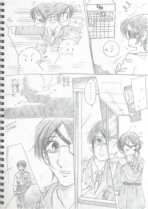 リヴァハン「リヴァハン版深夜の真剣お絵描き60分1本勝負 『誕生日おめでとう』20199」チトセ🍀とらのあな通販中🐯の漫画