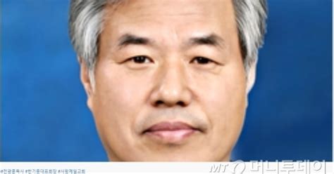 전광훈 불순자들 테러로 힘들다 한기총 대표 사퇴