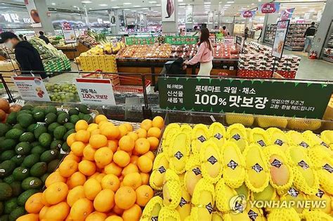 고물가에 집밥 선호대형마트서 신선식품 잘 팔린다