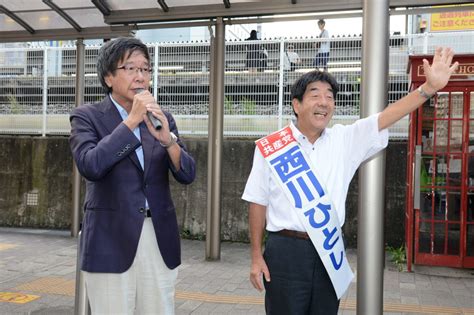 9月2日 草津市議選 日本共産党3議席への躍進訴え ｜ 日本共産党 滋賀県委員会 Japanese Communist Party Shiga