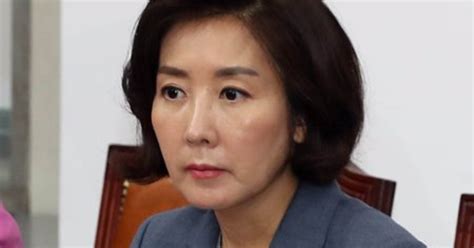 나경원 패스트트랙 수사받는 의원들에 공천 가산점제가 책임질것