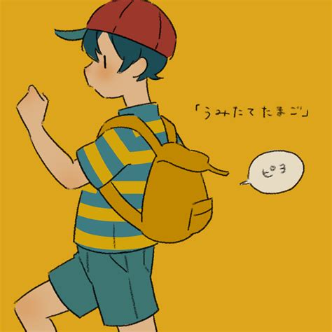 Ness Mother And More Drawn By Shifumame Danbooru