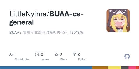 Buaa Cs Generalassignment Week4html At Master · Littlenyimabuaa Cs General · Github