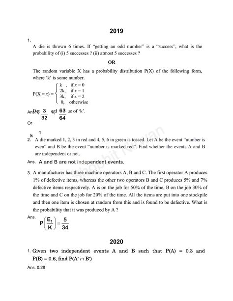 Maths Th Chapterwise Pyqs Shobhit Nirwan Pdf
