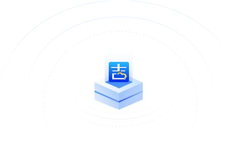 Tms运输管理系统 Ctms同城配送 Ntms零担物流 3tms三方物流管理软件 货运erp 吉客云
