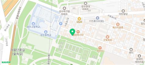 디저트 천국 성수동 카페 고스트멜로우 다녀온 후기 네이버 블로그