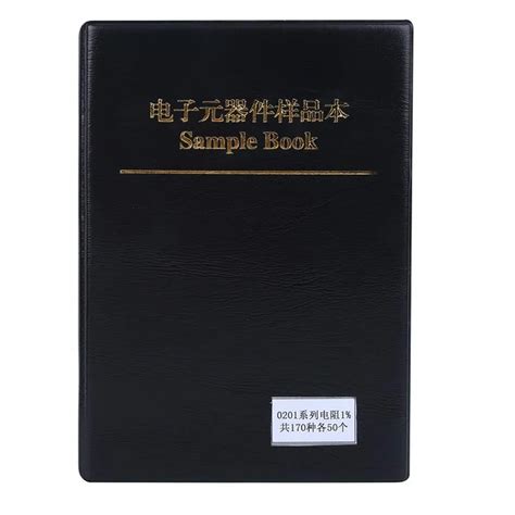 Smd Capacitor Sample Book 0201 With 51 Values Npo