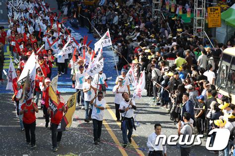 광주 충장축제 거리퍼레이드 뉴스1