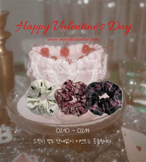 만다린트리 Md추천수납천재 마크 가죽레더 실버버클 미디움 스퀘어 숄더백 2 Color