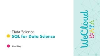 SQL For Data Science PDF Databases Computer Software And Applications