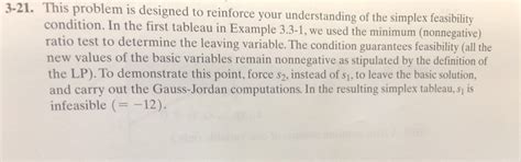 Solved This Problem Is Designed To Reinforce Your Chegg