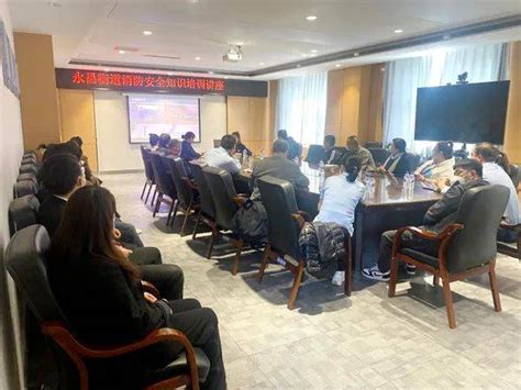 四个服务”走深走实】永昌街道：勤走访 做实事 当好企业发展“助推器”重点辖区楼宇