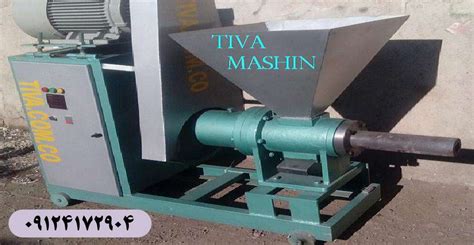 خط تولید دستگاه زغال فشرده و کوره صنعتی زغال لیمو Iran