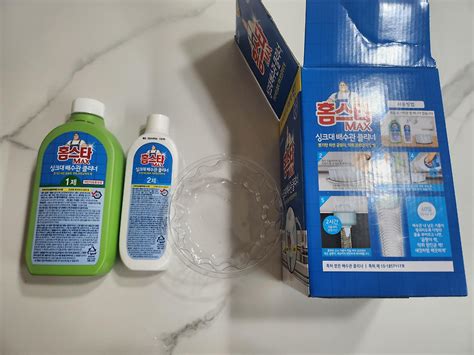 막힌 싱크대 배수관 클리너로 뚫기