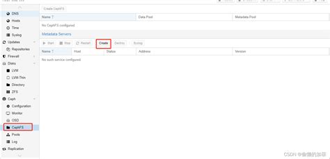 5 在 Proxmox Ve 配置cephproxmox Cephfs Csdn博客