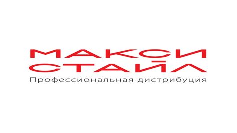 Сайт ООО МАКСИ СТАЙЛ отзывы