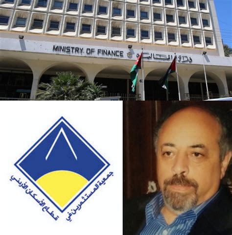 أخبار البلد صمت دام أكثر من شهرين رئاسة الوزراء ووزارة المالية