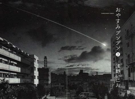 Goodnight Punpun Wallpapers Top Free Goodnight Punpun Backgrounds