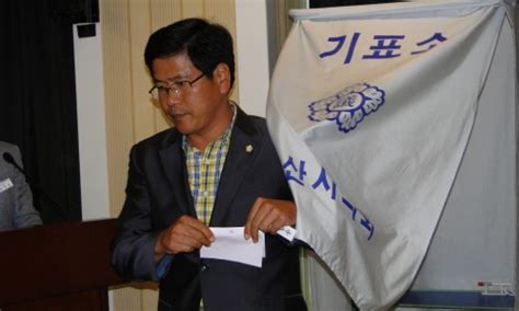 아산시 ‘주민참여예산제 조례안 부결c뉴스041 충남지역 인터넷신문천안시 아산시 예산군 홍성군 당진시