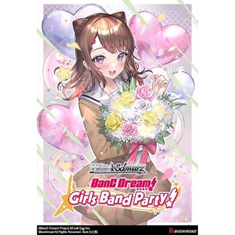 Weiss Schwarz Bang Dream Girls Band Party Countdown Collection