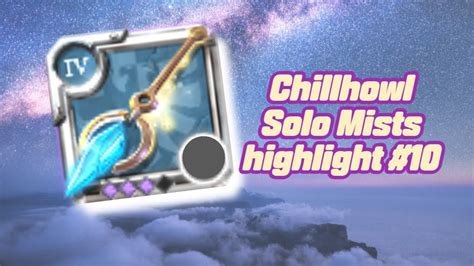 Chillhowl Solo Pvp In The Mists Albiononline YouTube