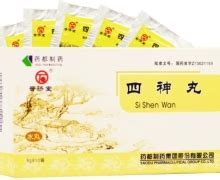 长垣四神丸价格对比 兔灵