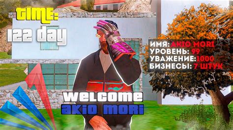 МОЙ АККАУНТ СПУСТЯ МЕСЯЦА ИГРЫ на АРИЗОНА РП arizona rp YouTube