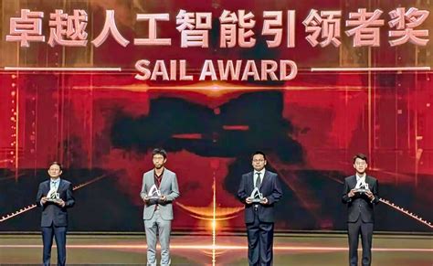 聚焦ai应用落地，推进高效与可持续——施耐德电气亮相2024世界人工智能大会 It运维网