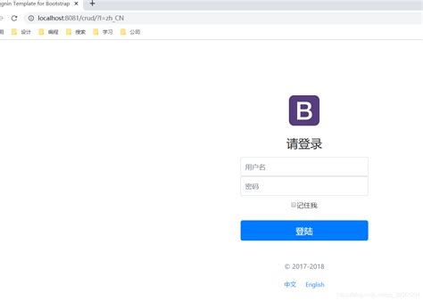 如何用springboot实现国际化 spring boot2 2 4 validation 国际化 csdn博客