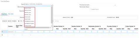 Duplicate Absence Types Are Displaying In Time Card Entry Layout