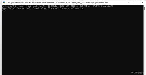 学习python第一天 Csdn博客